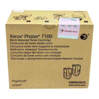 原装富士施乐Phaser7100墨粉盒