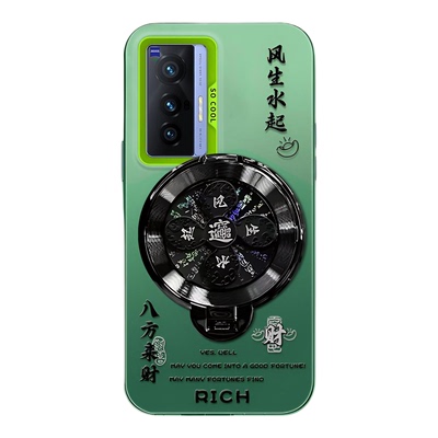 风生水起旋转支架适用vivox70 x70t手机壳X70Pro全包V2132A文字防摔中国风V2133A高级感V2134A保护套硬壳新款