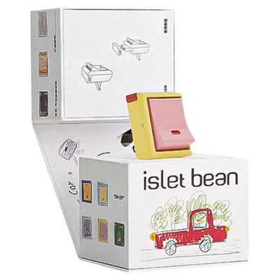 IsletBean豆岛on-off车载香薰