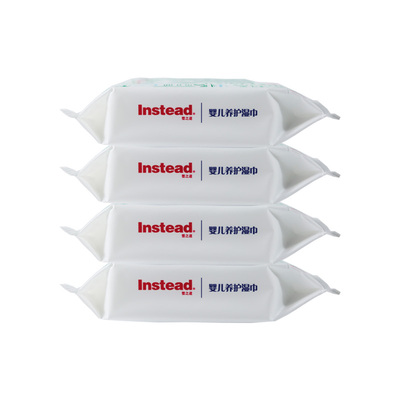 婴之道湿巾专用儿童随身便携小包