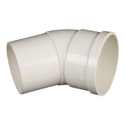 国标PVC排水管配件缩口延长弯头50/75/110/160下水管连接弯管配件