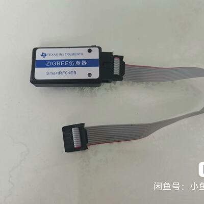 询价-zigbee仿真器 smartrf04eb 仿真器 实物