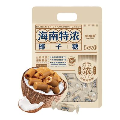 嘀嗒果海南椰子糖特浓