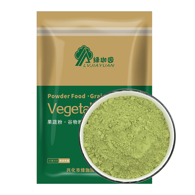 纯海带粉食品级冲饮粉直接食微咸