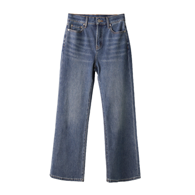 popchrio高腰微喇宽松直筒牛仔裤