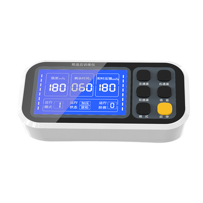 医用款】预适应训练器材脑梗康复