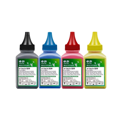 申色适用佳能7200碳粉LBP7660