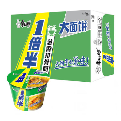 康师傅1倍半134克葱香排骨夜宵宿舍速食冲泡泡面整箱