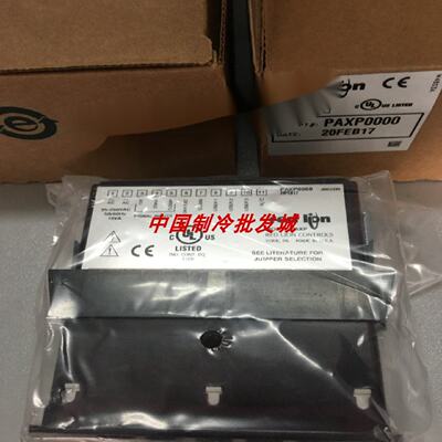 议价美国红狮控制器PAXP0010，PAXI0020温控器PAXCDL10卡件
