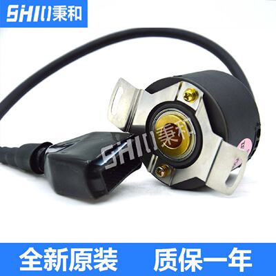 议价ZKD-54-819.2BM0.5 32P-E12L05-0 .3M编码器长春禹衡光学原装