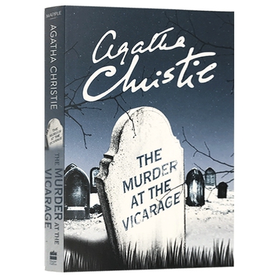 马普尔小姐探案第一季