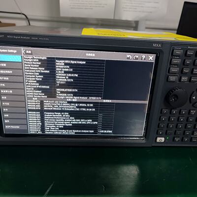 【请询价】出Keysight N9020B MXA信号分析仪，26.5