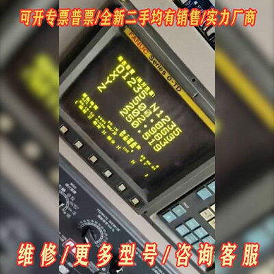 发那科驱动A06B6058H005议价维修