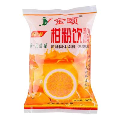 金颐桔子粉儿时味道多口味可选