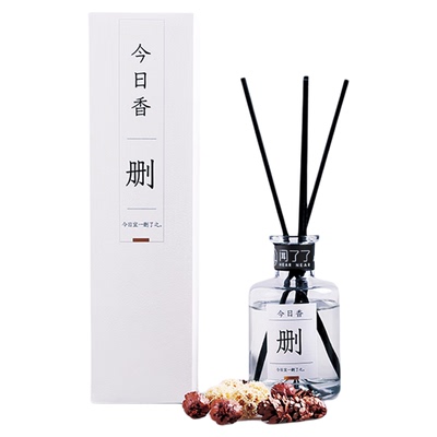 闻了了香薰挥发空气清新