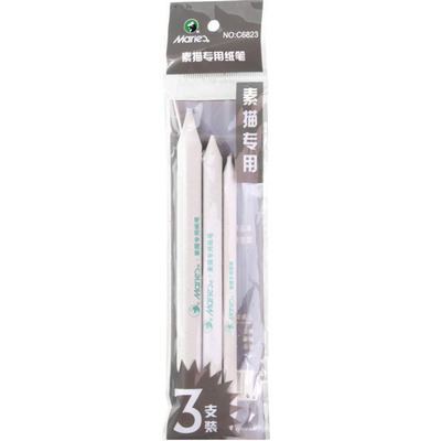 6支马利牌色粉专业全套画材纸笔