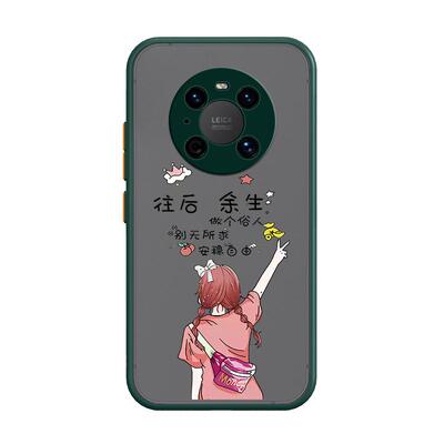 华为鼎桥m40软胶少女潮牌可爱