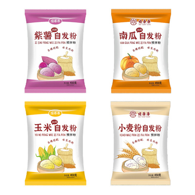 儿童自发面粉免发酵果蔬面粉