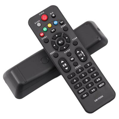 适用康佳液晶电视机摇控器