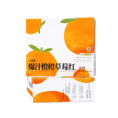 菠萝梅子绿港式咸柠茶