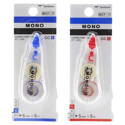 蜻蜓MONO学生用小巧迷你型修正带