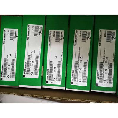 议价施耐德PLC模块171CCS70000 170ADO74050全新现货