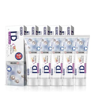 韩国欧志姆牙膏去黄洁白珍珠丽研