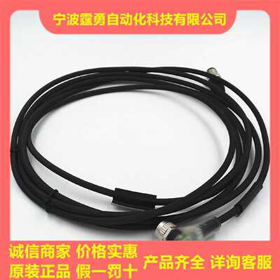 BCC03C7巴鲁夫BCC M425-M414-3A-650-PX0434-030公母头线缆现货
