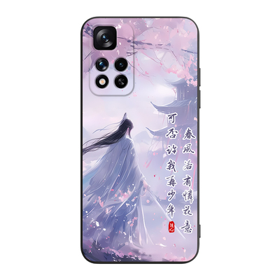 适用于红米Note115G轻奢手机壳