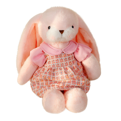 正版可爱千金兔长耳兔抱着陪伴睡觉布娃娃毛绒玩具穿裙兔公仔玩偶
