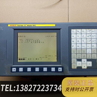 原装正品A02B0311B5200iMC主机oimc现货议价