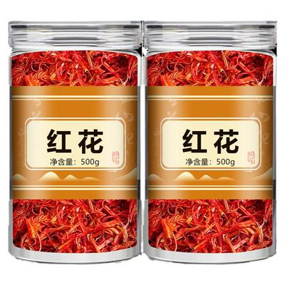 新疆红花500g中药材正品官方旗舰店药用泡脚野生特级食用草红花茶