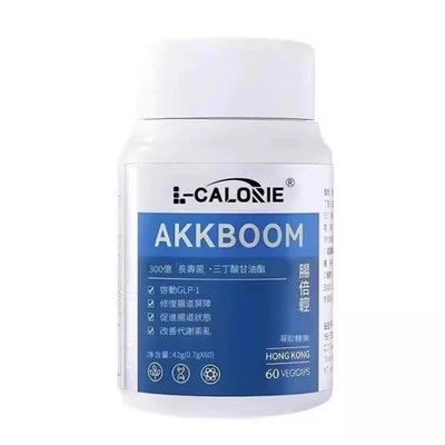 国货正品肠倍轻akkBOOM益生菌胶囊子菌便调理养肠胃秘养成易瘦体