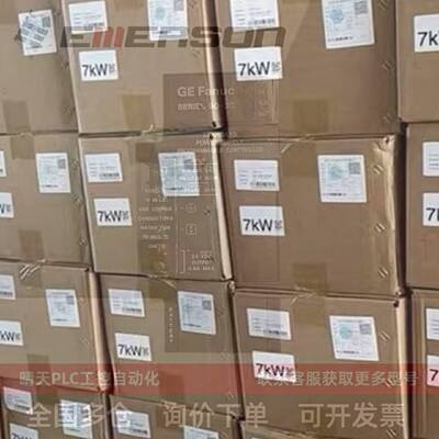 电源模組IC693PWR321IC693PWR330IC693PWR331原厂