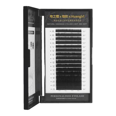 吻之睫网红狐系款式睫毛套盒