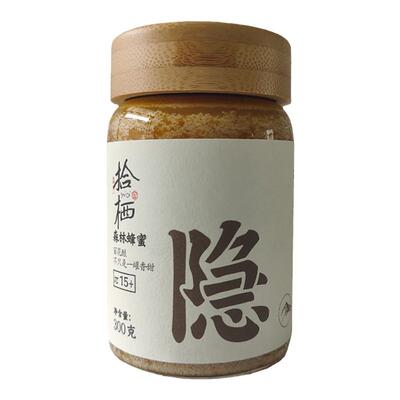 拾栖森林蜂蜜隐海拔成熟百花蜜