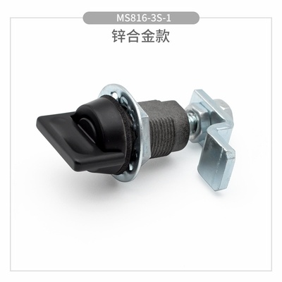 可伸缩转舌锁MS816-3S-1-2压缩锁工业电配电箱机箱锁用锁柜门式