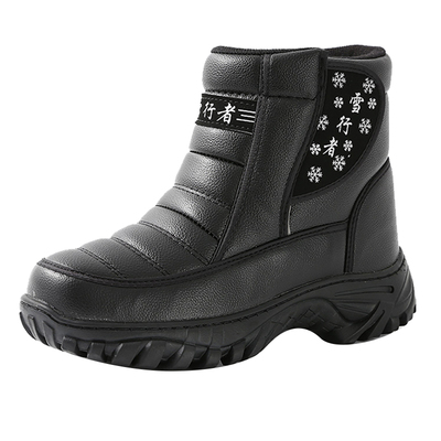 东北雪地靴男冬季保暖加绒