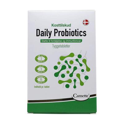 camette凯麦特丹麦进口肠道益生菌双歧杆菌调理养护便秘成人儿童