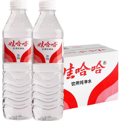 娃哈哈饮用纯净水596ml×48瓶