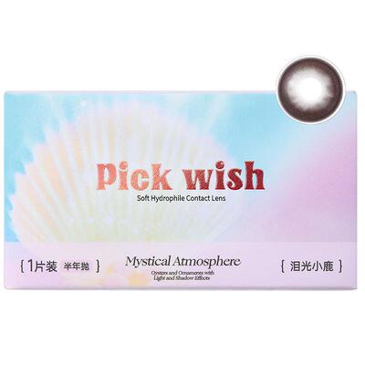 心愿少女泪光小鹿美瞳抛半年自然粉棕轻混血大小直径隐形眼镜紫色