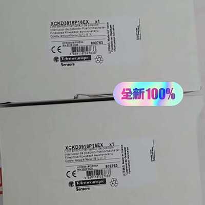 【议价】XCKD3918P16EX Telemecanique特勒美