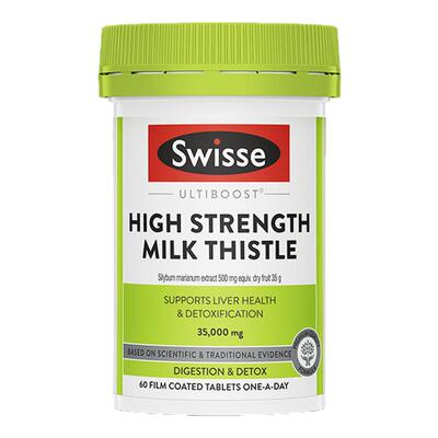 澳洲swisse斯维诗护旰片女性男士奶蓟草护旰正品熬夜水飞蓟片60粒