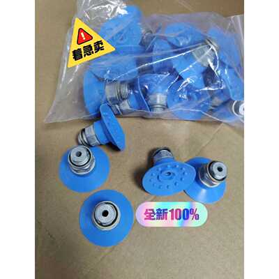 询价-1396092 VAS4014PURB