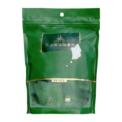 AMORTALS一次性便携式压缩毛巾