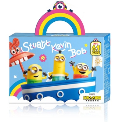 2022肯德基圣诞小黄人