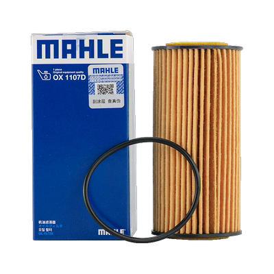 新迈腾途观L途昂A3/CC/A4L凌渡Q5帕萨特A6L机滤马勒机油滤芯清器