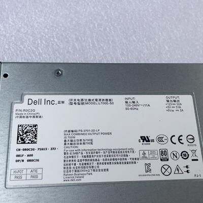 议价 PS4100/6100 SC200/220电源 0适用