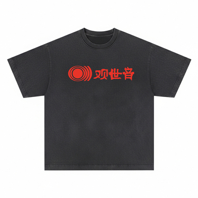 观世音短袖T恤Sunn O))) Kannon嗡鸣厄运金属摇滚美式复古男女Tee
