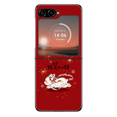 适用三星ZFlip6手机壳ZFlip7FE折叠W25Flip防摔保护套新年款喜庆立马发财钱兔似锦创意简约个性网红轻奢男女